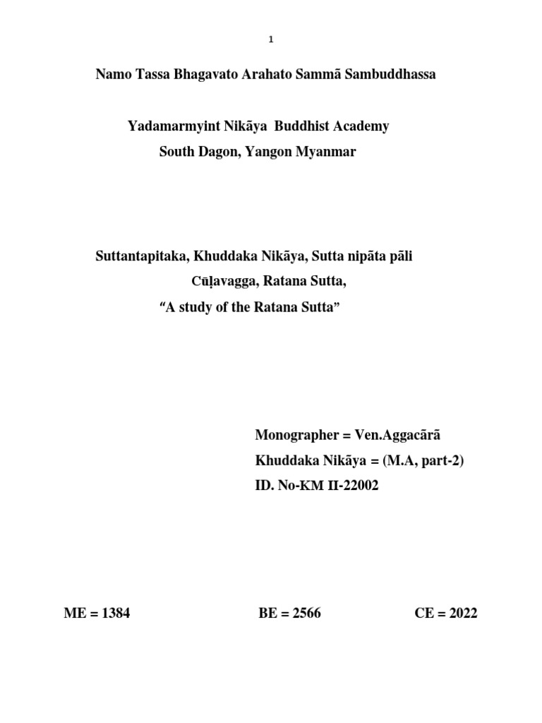 Study of the Ratana Sutta | PDF | Religious Belief And Doctrine ...
