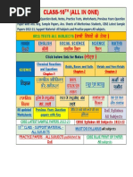 GCSE Exam Dates 2025 - Exam Timetables and Key Information - BBC ...