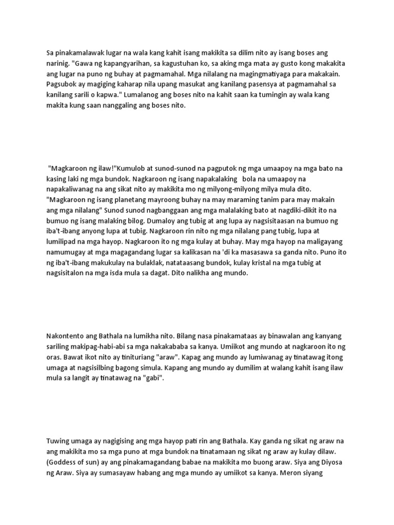 Filipino Mythology | PDF