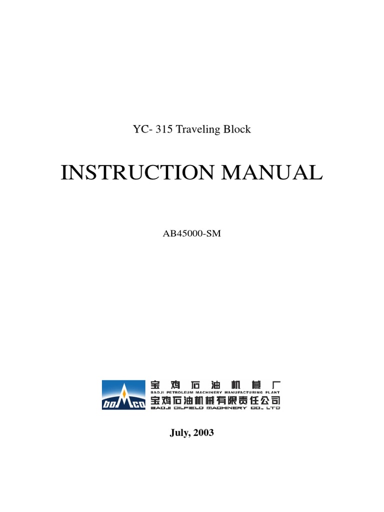 YC-315 Traveling Block Manual | PDF | Bearing (Mechanical) | Wire