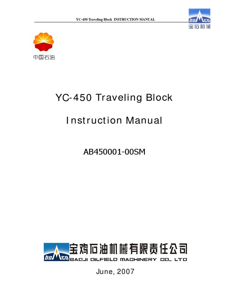 YC-450 Traveling Block Manual | PDF | Bearing (Mechanical ...