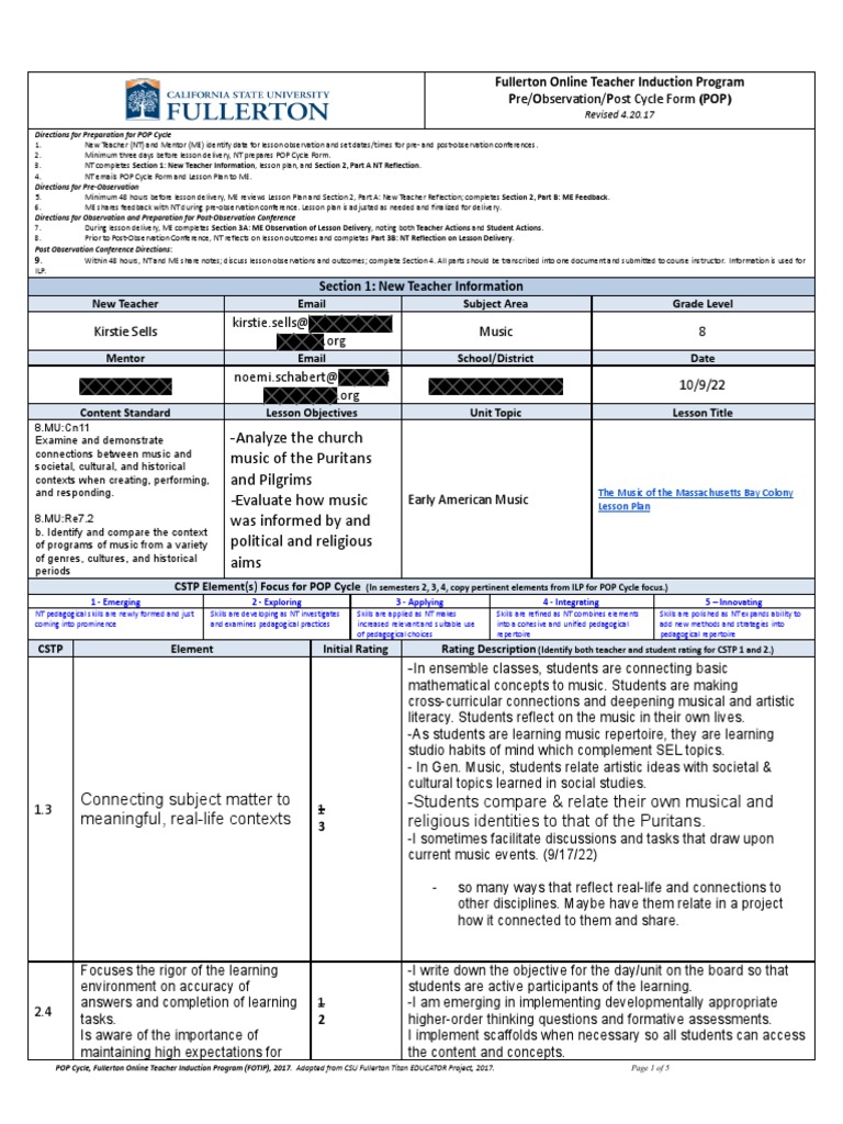 Pop Cycle Form On Weebly | PDF