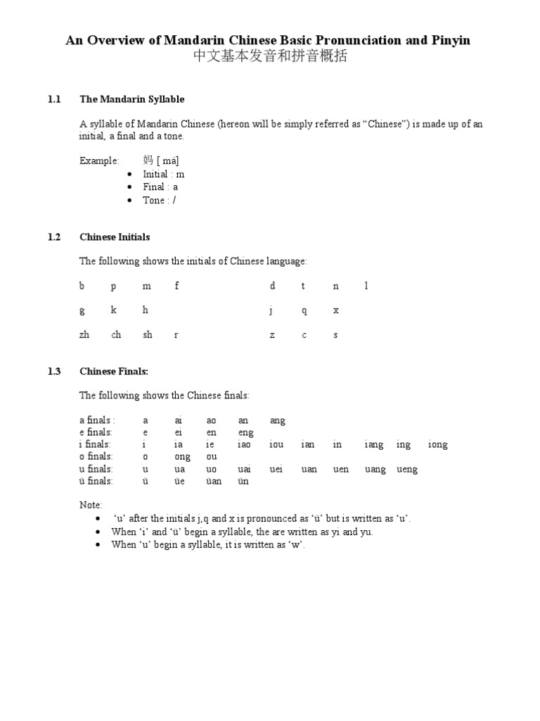 An Overview of Mandarin Chinese Basic Pronunciation and Pinyin | PDF