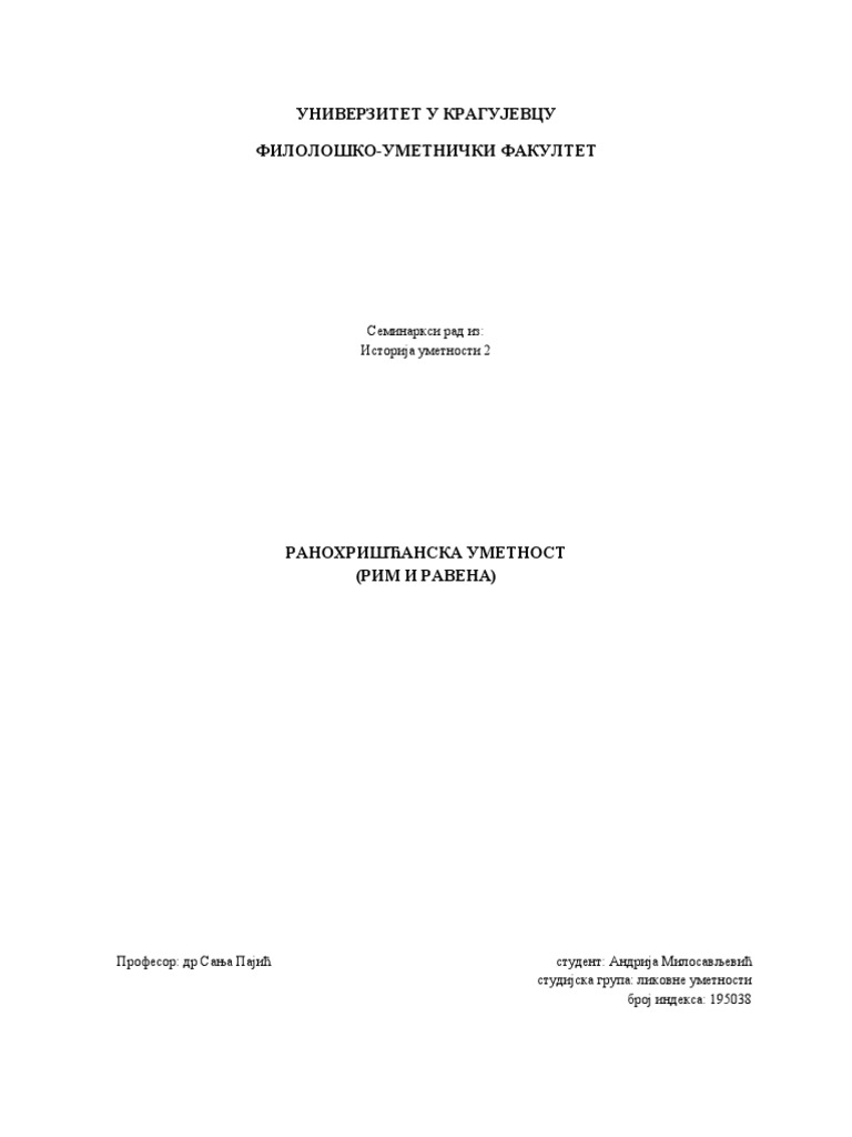 Ranohriscanska Umetnost | PDF