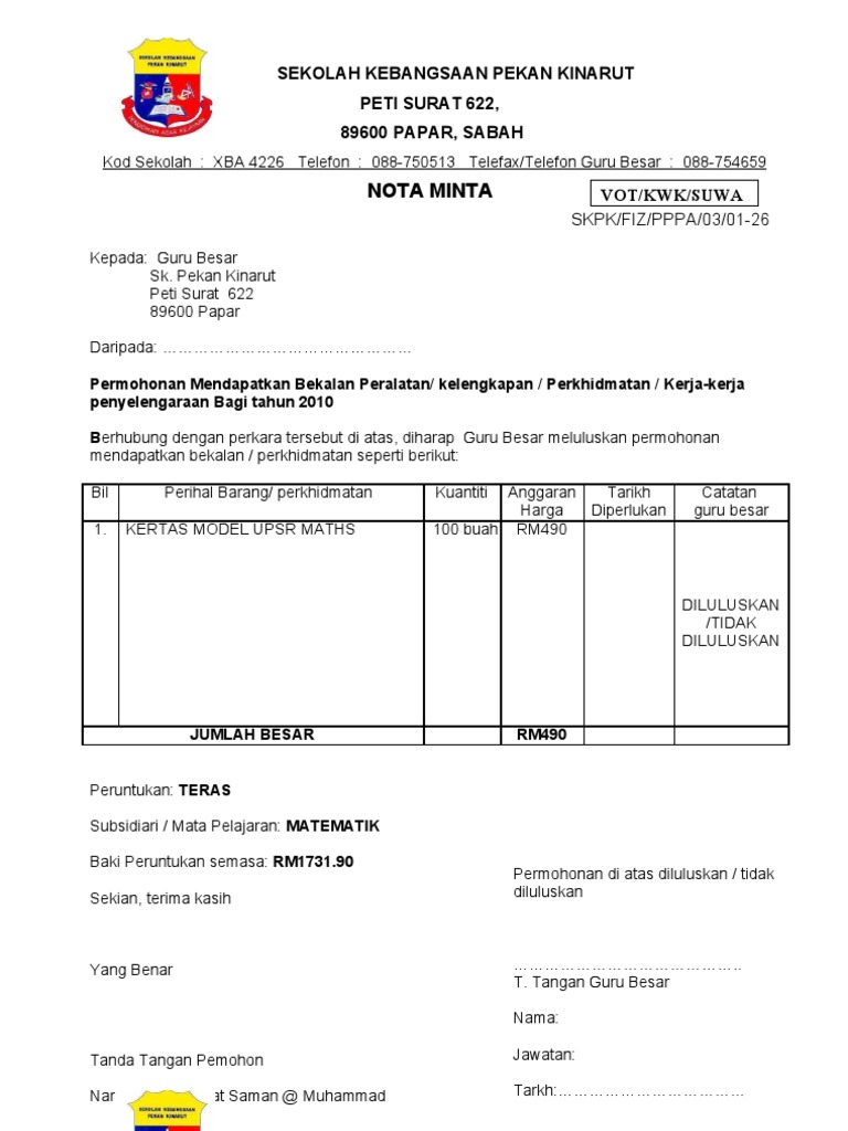 Panitia NOTA MINTA | PDF