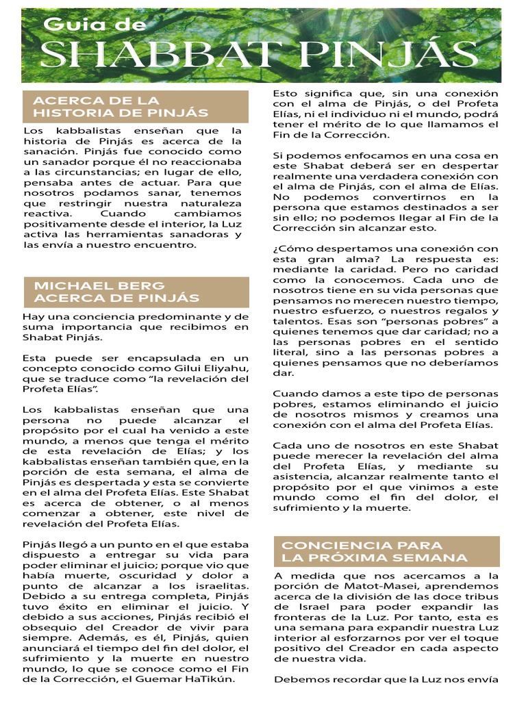 Shabbat Pinchas Guide | PDF | Shabat | Oración