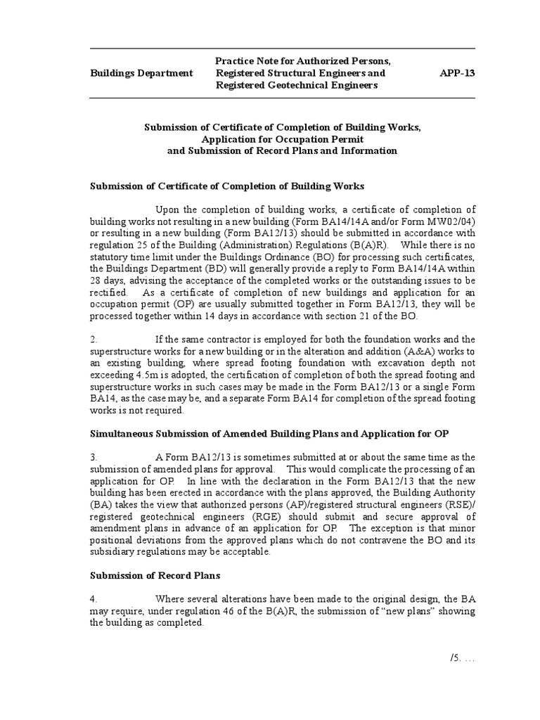 PNAP APP-13 Submission Guidelines | PDF | Technology & Engineering