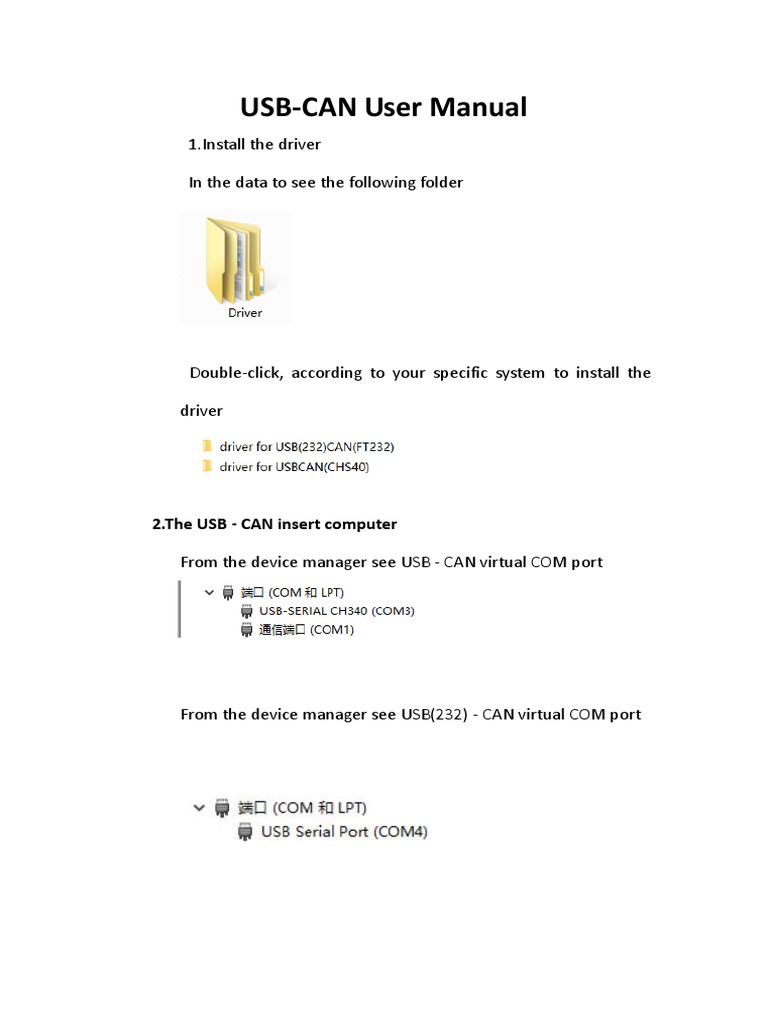 USB-CAN Driver Installation Guide | PDF | Usb | Device Driver