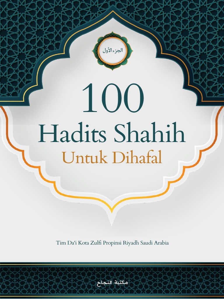 100 Hadis Shahih Untuk Dihafal | PDF