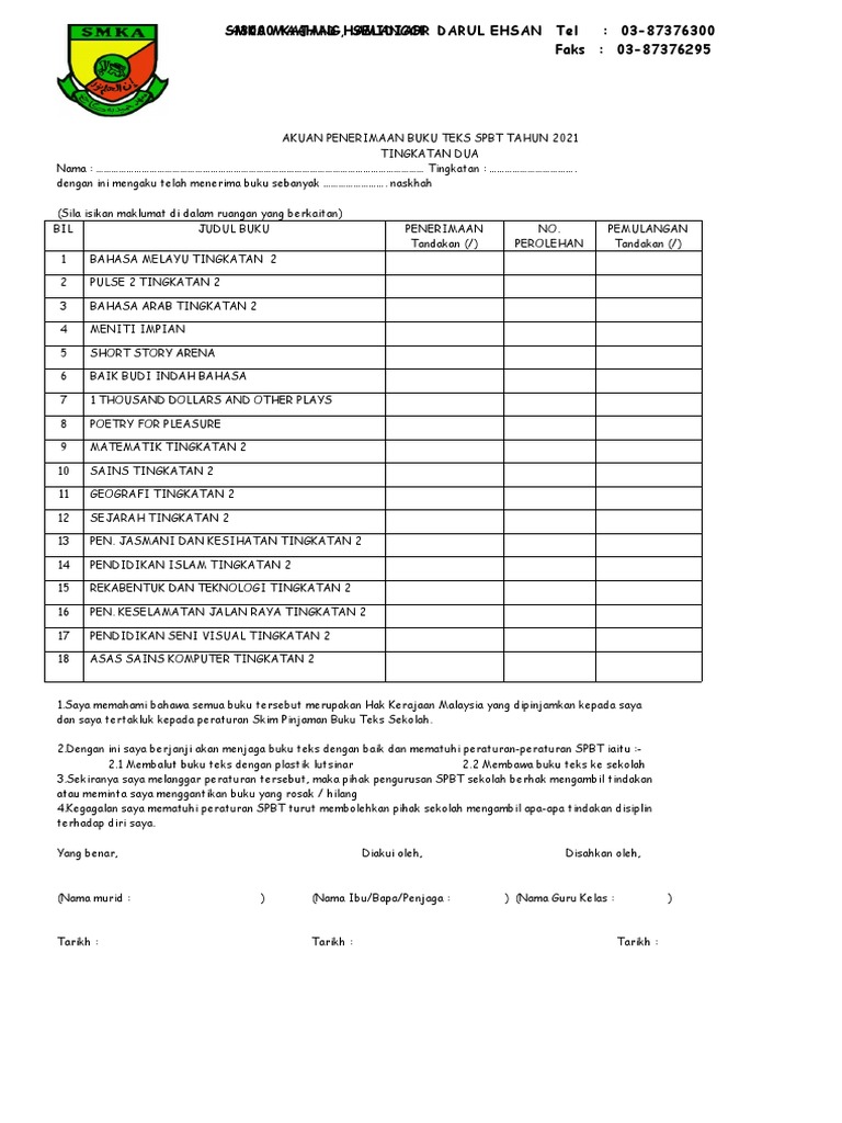 Borang Individu SPBT F 2 | PDF