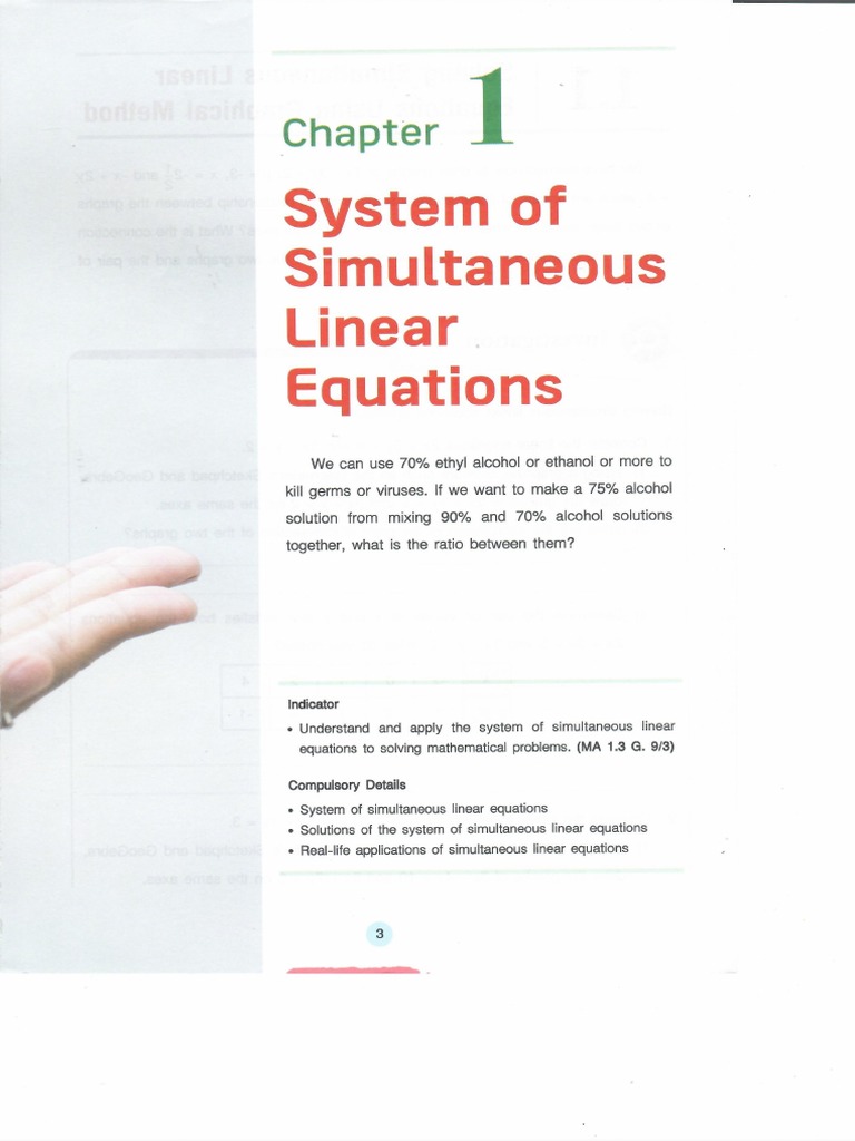3B- บทที่ 1 System Linear Equations (ในหนังสือ) | PDF