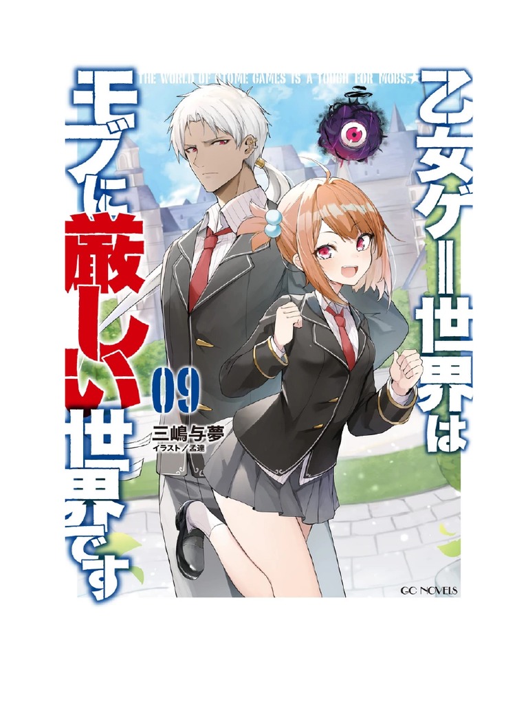 Mobuseka Vol 9 | PDF | Artificial Intelligence | Intelligence (AI ...