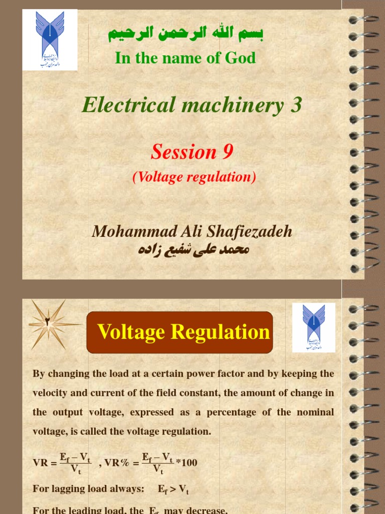9- Voltage Regulation - ١٢٤٢٣٦ | PDF | Electrical Impedance ...