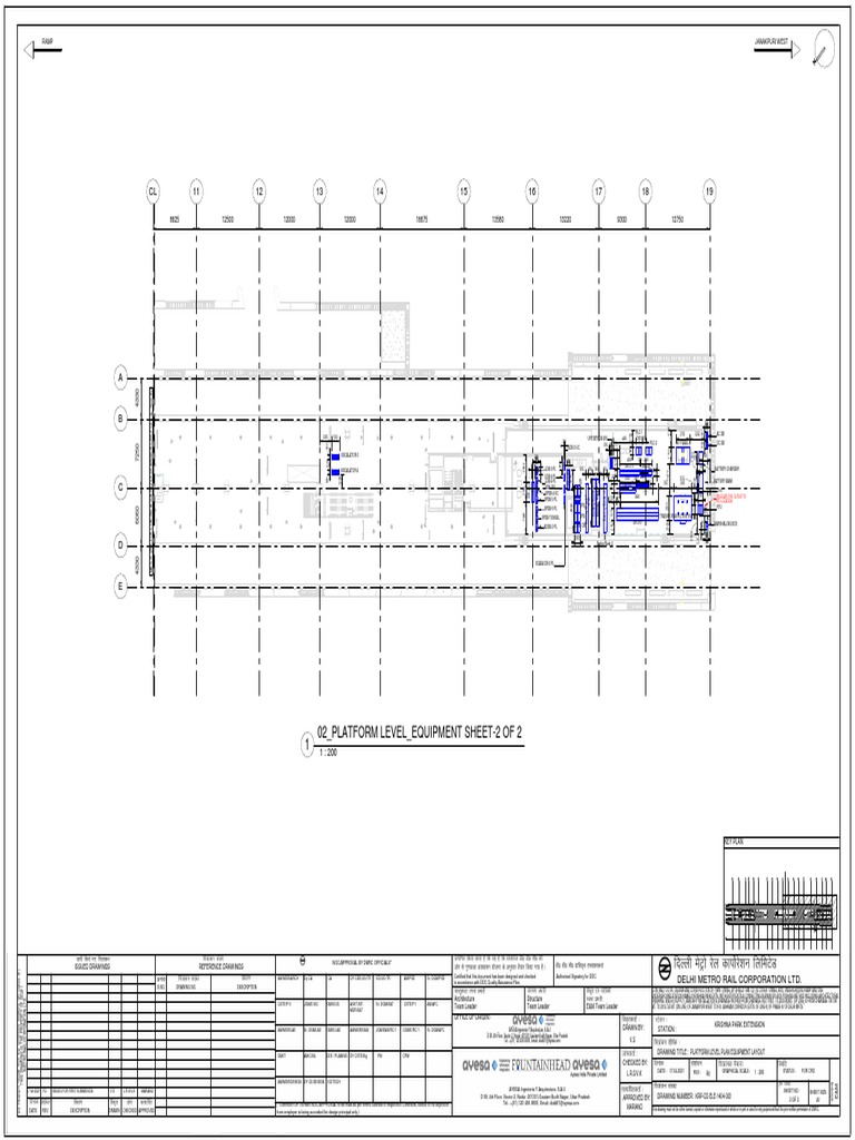Platform Level Equipment Layout | PDF