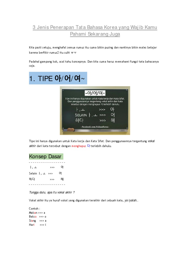 3 Jenis Penerapan Tata Bahasa Korea Yang Wajib Kamu Pahami Sekarang ...
