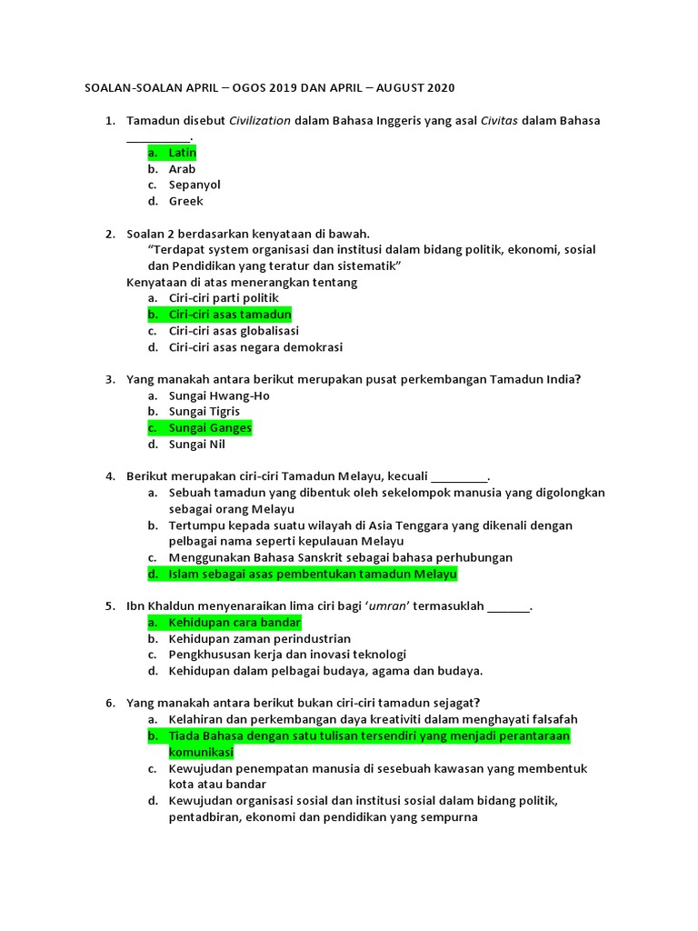 Past Year Paper | PDF