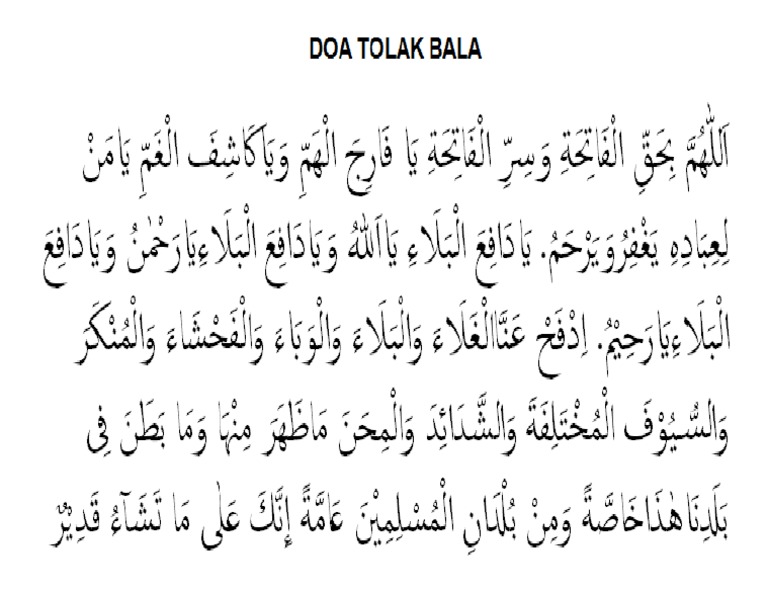 Doa Tolak Bala | PDF
