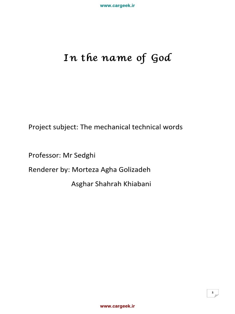 Mechanic Dictionary Words | PDF | Internal Combustion Engine | Diesel ...