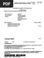 Permohonan Permit Masuk | PDF