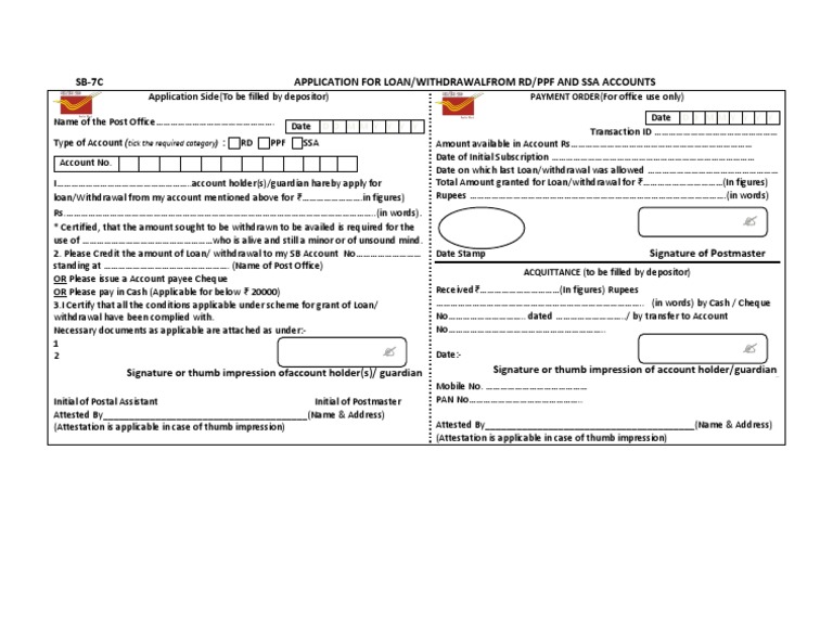 PPF Loanwithdrawl | PDF | Cheque | Economies