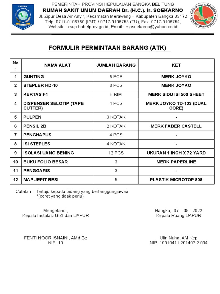 Form Permintaan Barang Ruangan | PDF