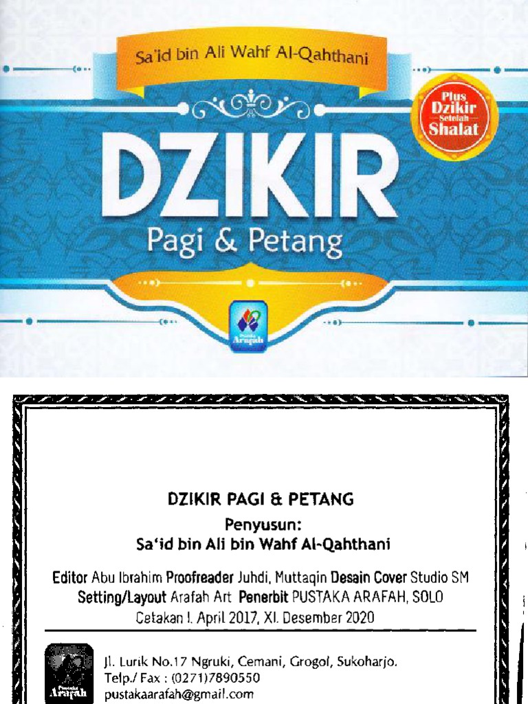 Dzikir Pagi Dan Petang 2 | PDF