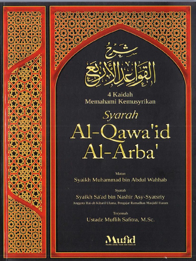 Syarah Al Qawaid Al Arba | PDF