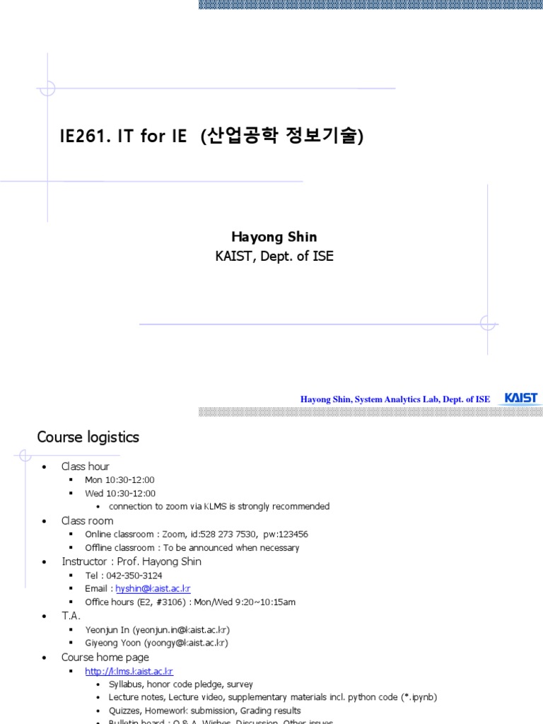L0. Course Overview | PDF | Integrated Development Environment | Computing L0. Course Overview | PDF | Integrated Development Environment | Computing