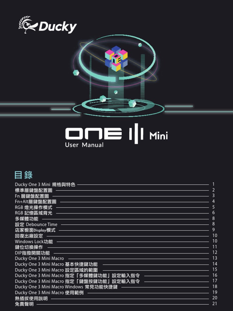 One 3 Mini User Manual | PDF