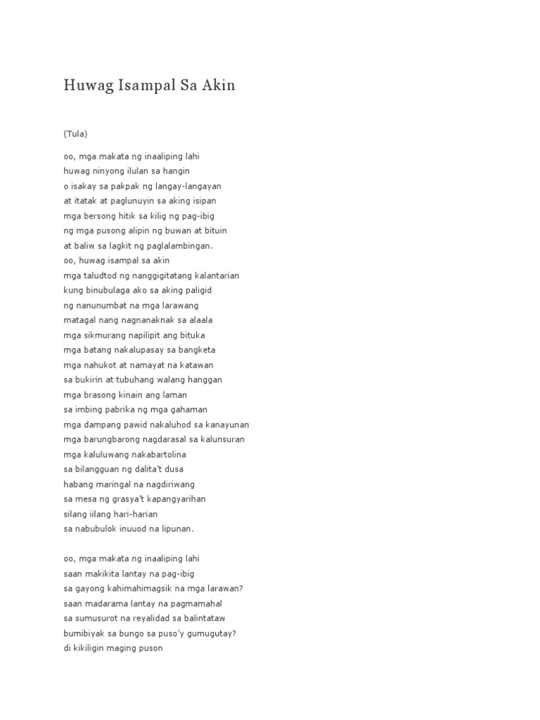 Huwag Isampal Sa Akin | PDF