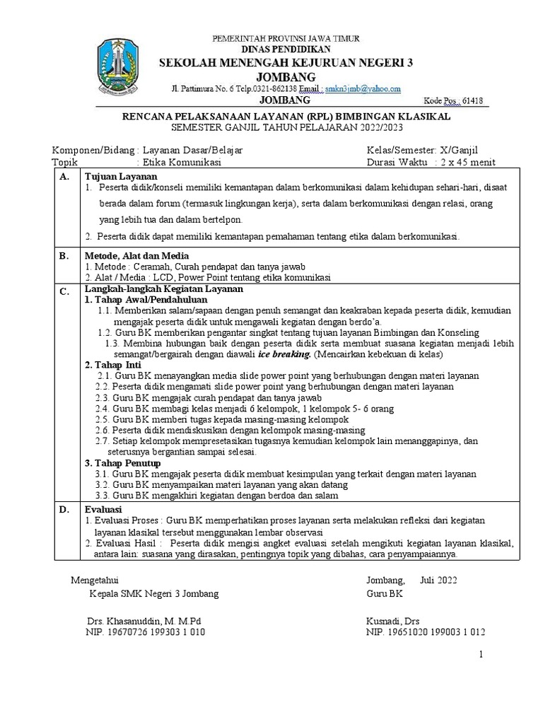 RPL Dan Materi BK - Belajar Efektif Dan Efisien | PDF