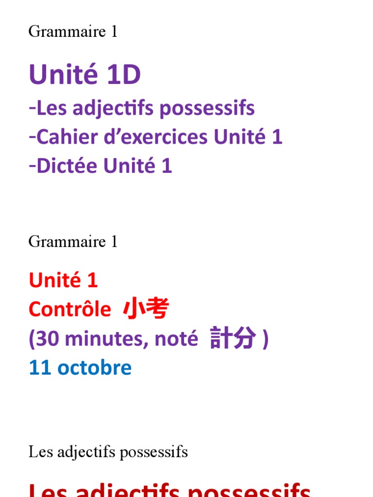 Grammaire 1 - UNITE 1D (4 Oct. 2022) | PDF | Genre grammatical | Nombre ...
