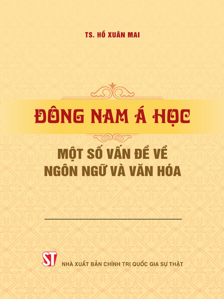 CP 111 BK 120210302103233 | PDF