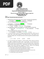 Level 4 Medical Laboratory COC Exam Questions | PDF