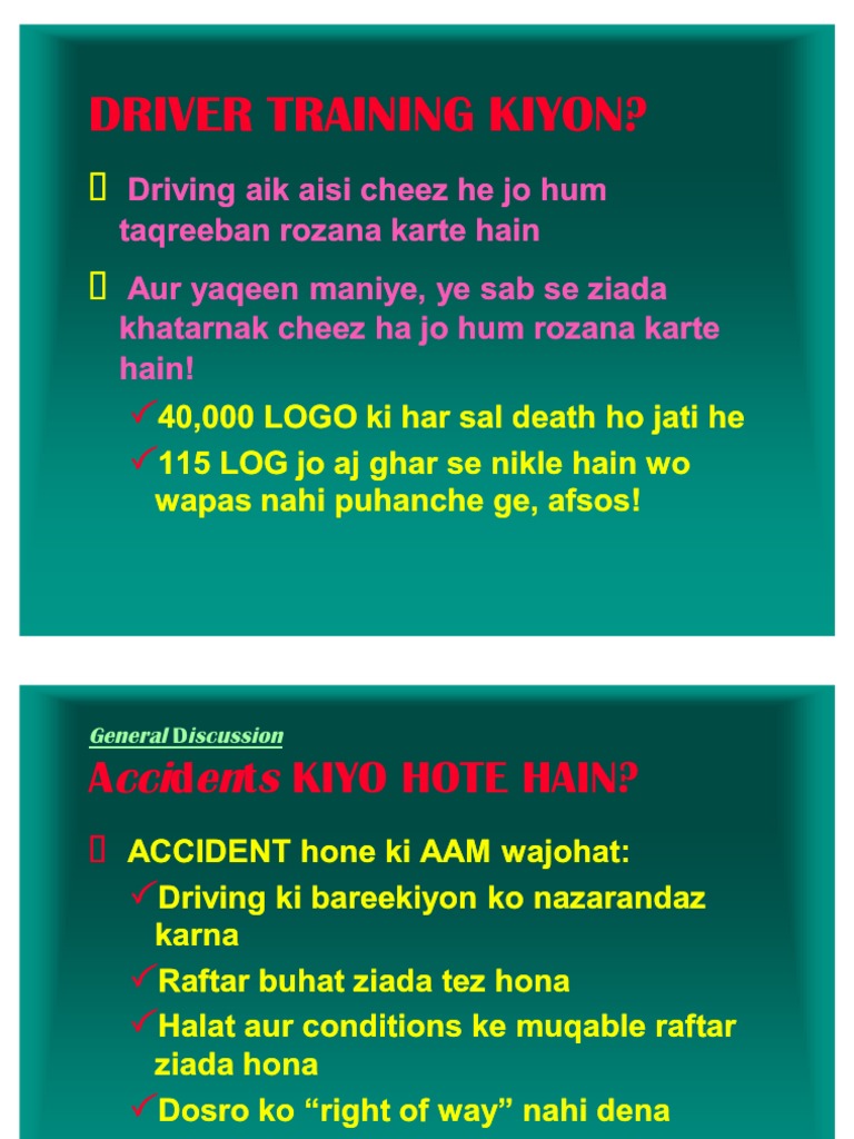 Safe Driving | PDF | Brake | Traffic