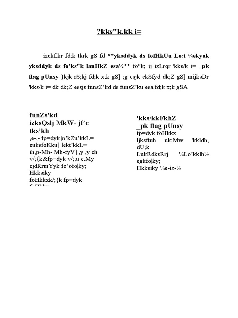Ghoshna Patra | PDF