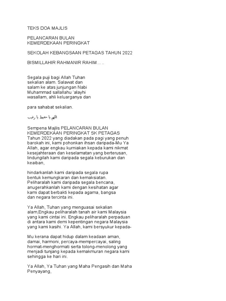 Teks Doa Majlis Sambutan Pelancaran Kemerdekaan SK Petagas 2022 | PDF