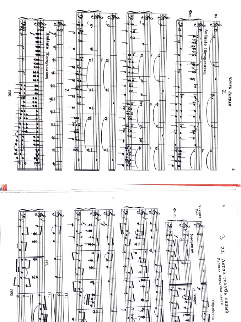 Rozanov Clarinet Album 1-65 With Piano | PDF