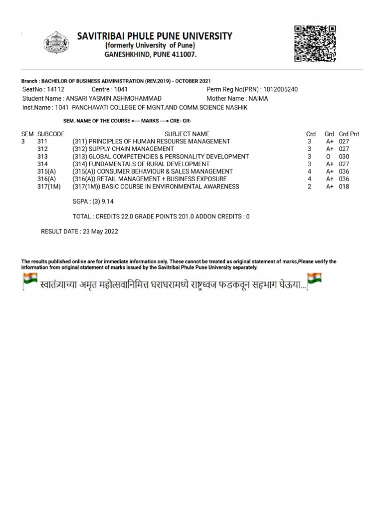 3rd Sem Result Y | PDF
