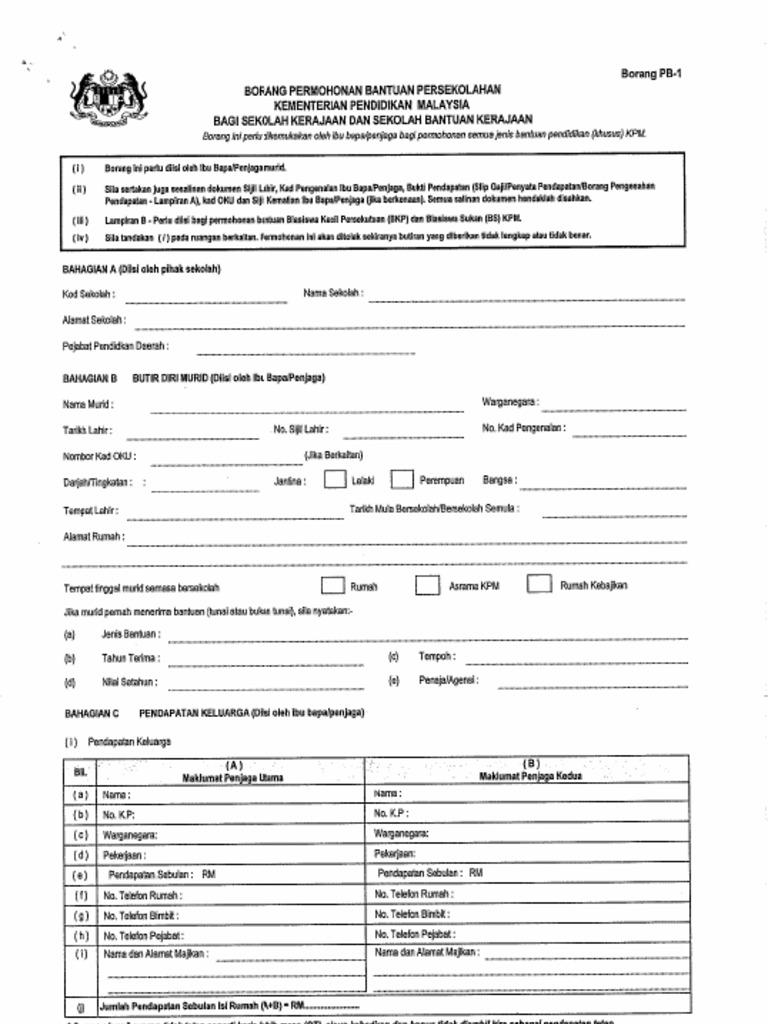 Borang PB 1 Dan PB 2 | PDF