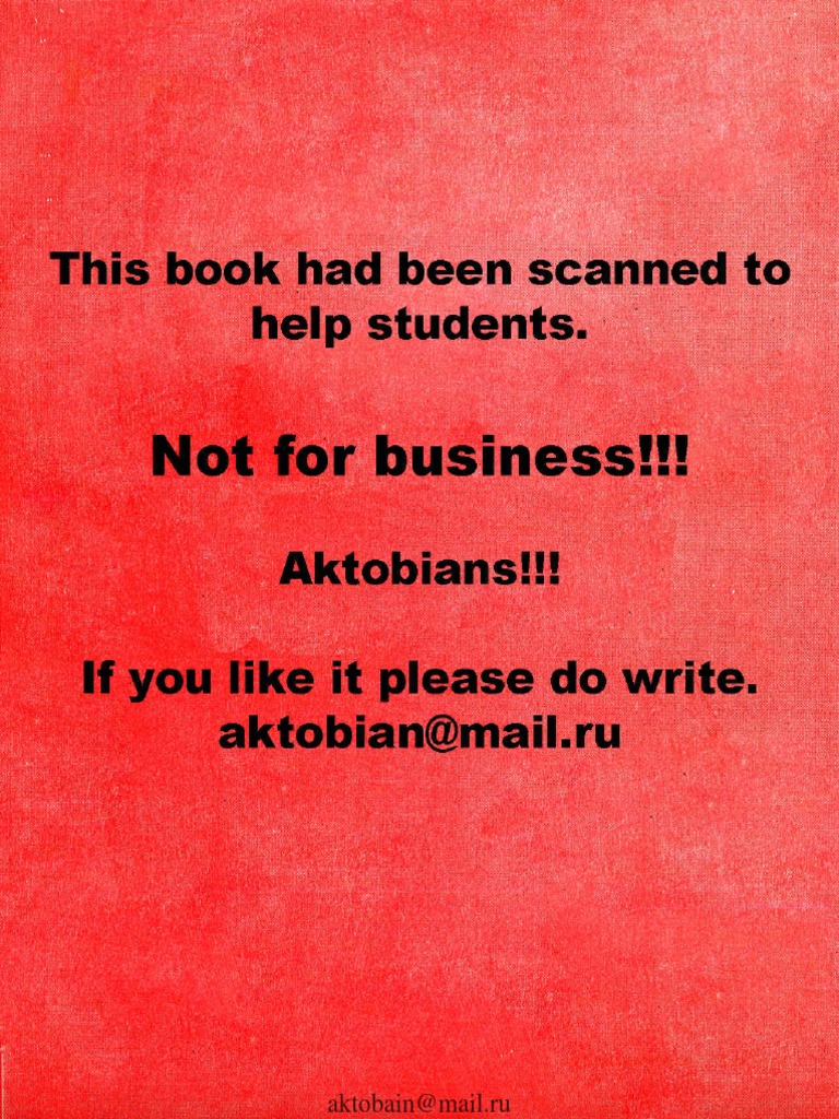 Mohammad Inam Danish-Short Textbook of Medica Diagnosis and Treatment - NoRestriction | PDF