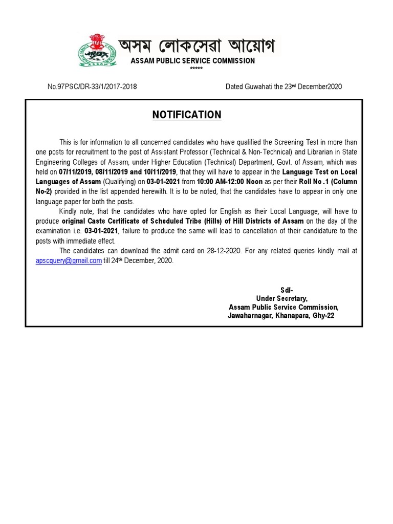 Notif Asst Professor Eng Colleges 23dec2020 | PDF | Engineering | Science
