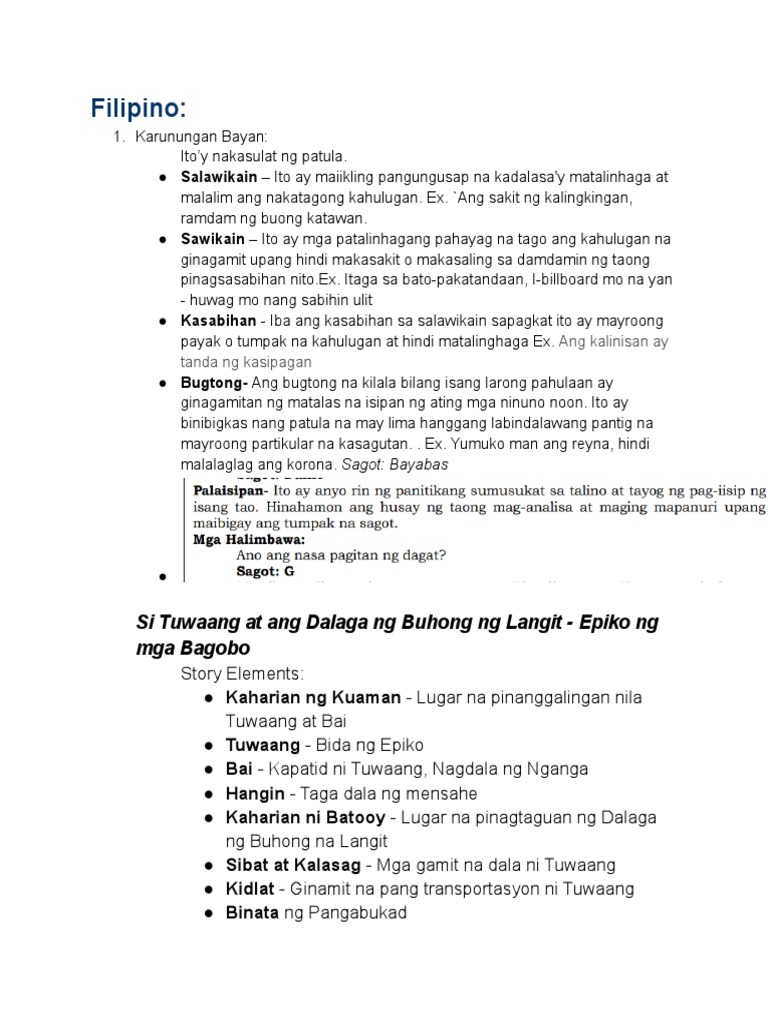 Shared Notes Part 2 | PDF