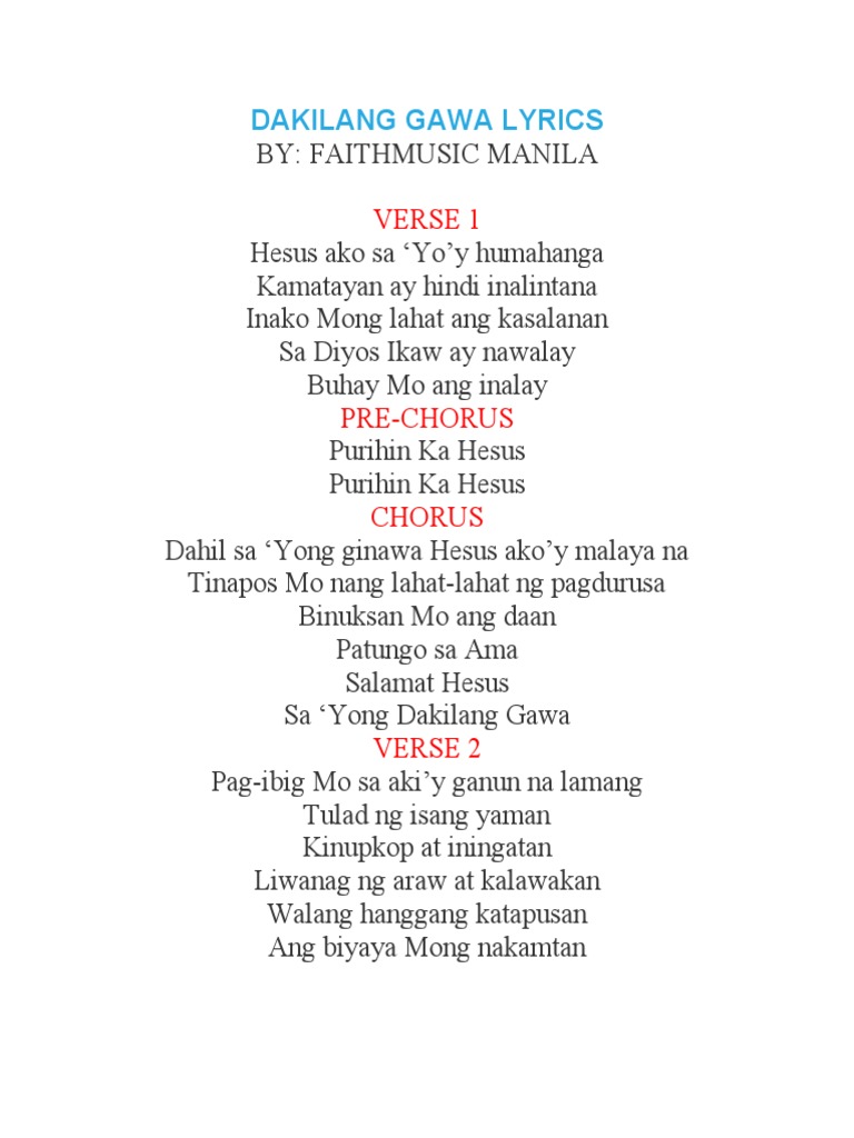 Dakilang Gawa Lyrics | PDF Dakilang Gawa Lyrics | PDF