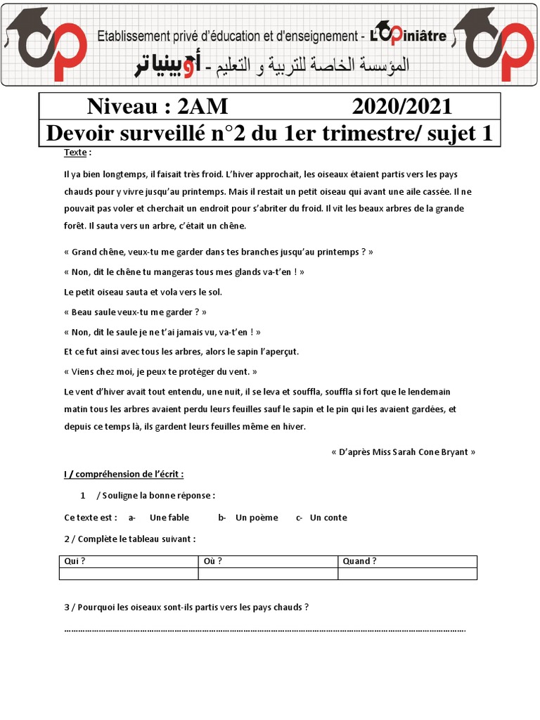 Dzexams 2am Francais 342705 | PDF | Arbres | Oiseaux