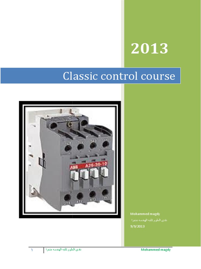 03 Contactor | PDF