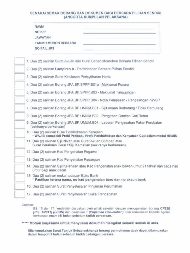 Senarai Semak Bersara Pilihan Sendiri AKS | PDF