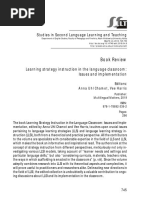 Grade 6 Science | PDF