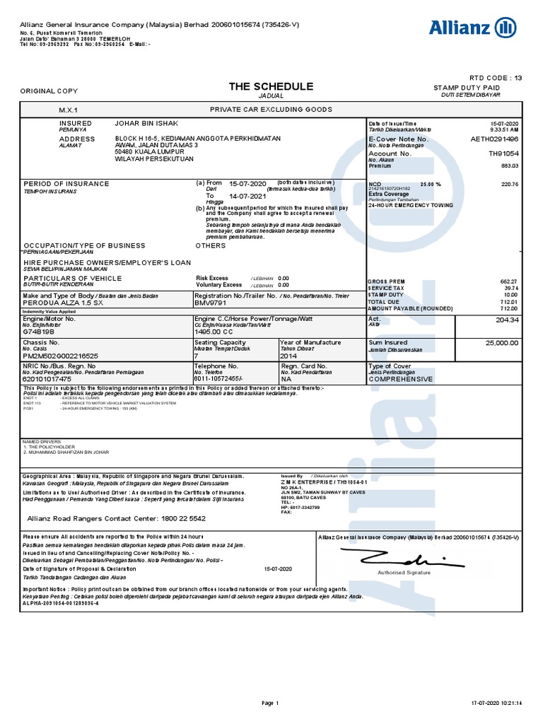 CNandReceiptWaterMarkNew 1594952474128 | PDF | Insurance | Financial ...
