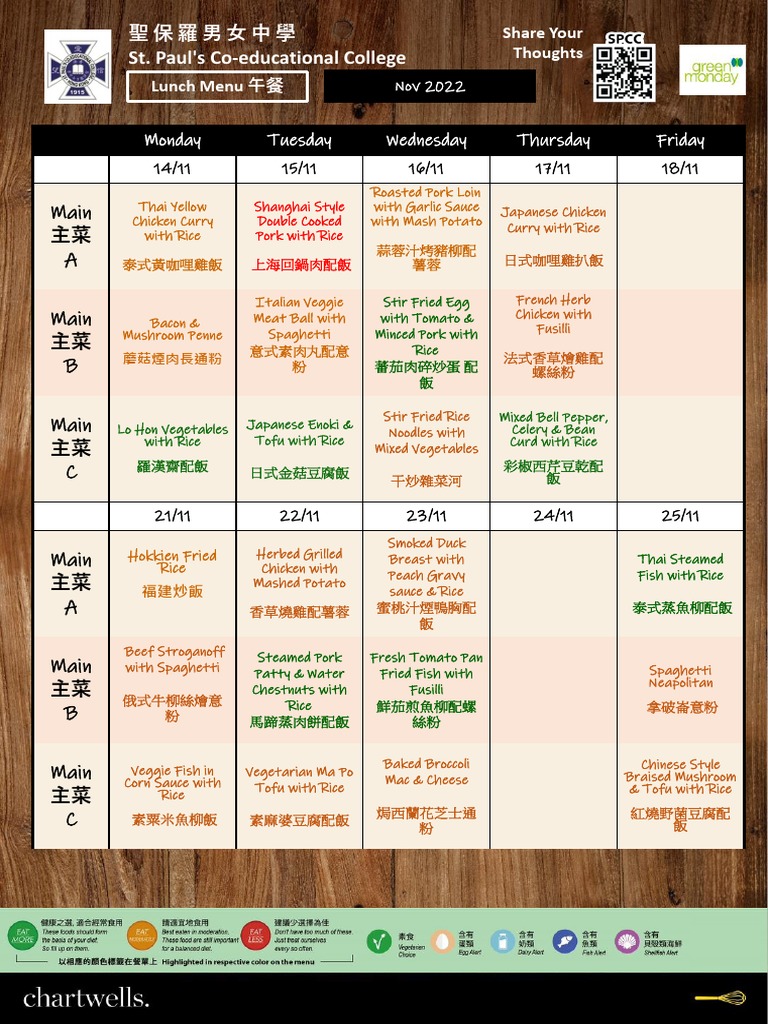 St. Paul's College Lunch Menu | PDF | Thai Cuisine | Regional & Ethnic Food